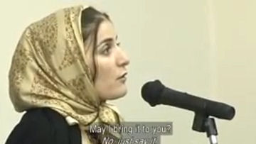 Iran executes footballer’s mistress Shahla Jahed – Channel 4 News