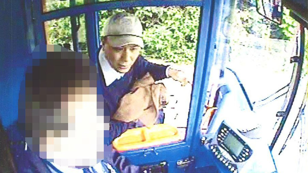 Quadruple Murder Manhunt Has Suspect Fled The Country Channel 4 News