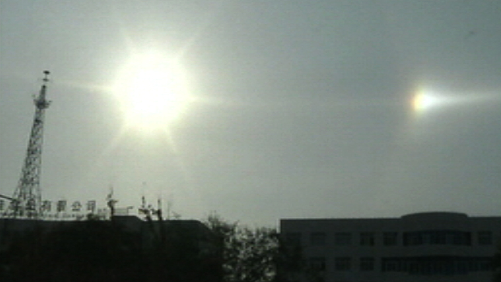 Rare ‘triple suns’ shine a light on northern China – Channel 4 News