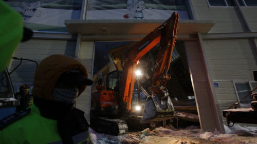 Ten killed in South Korean building collapse – Channel 4 News