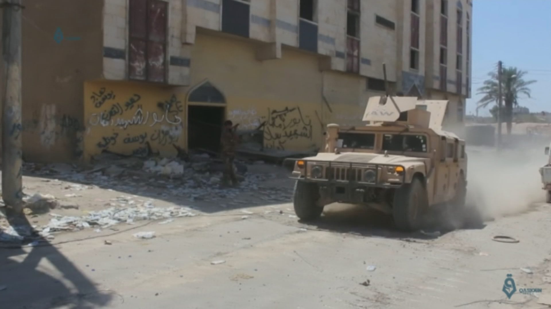 Kurdish forces retake Raqqa’s old city from IS – Channel 4 News