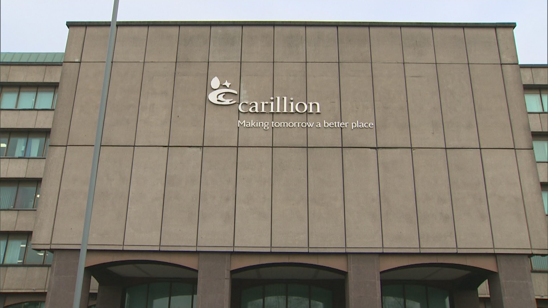 Government officials hold urgent talks on Carillion – Channel 4 News