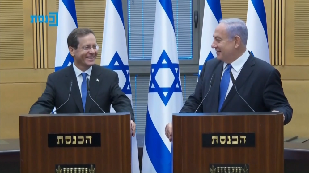 Israel – Channel 4 News