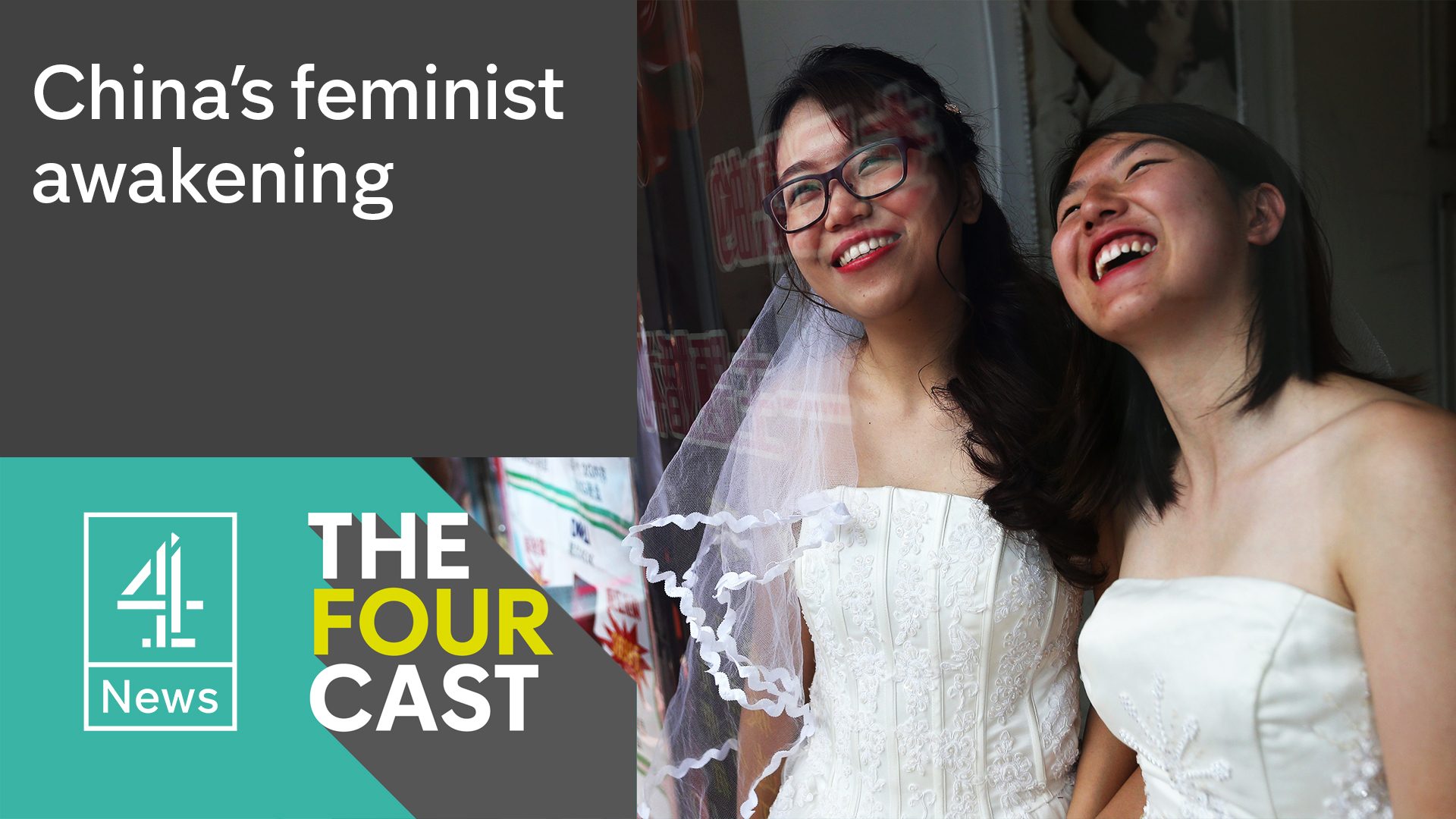 China’s feminist fightback – Channel 4 News