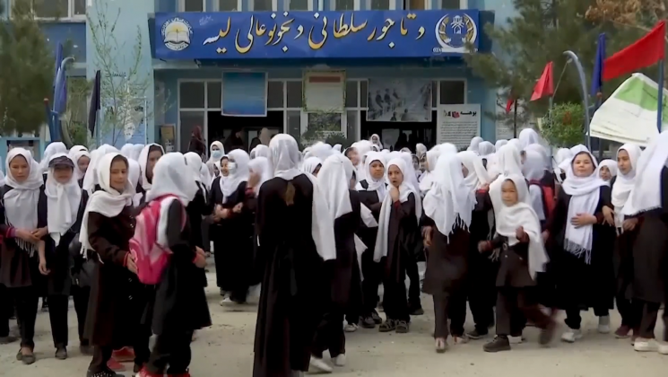 Fatima Manji, Reporter – Channel 4 News