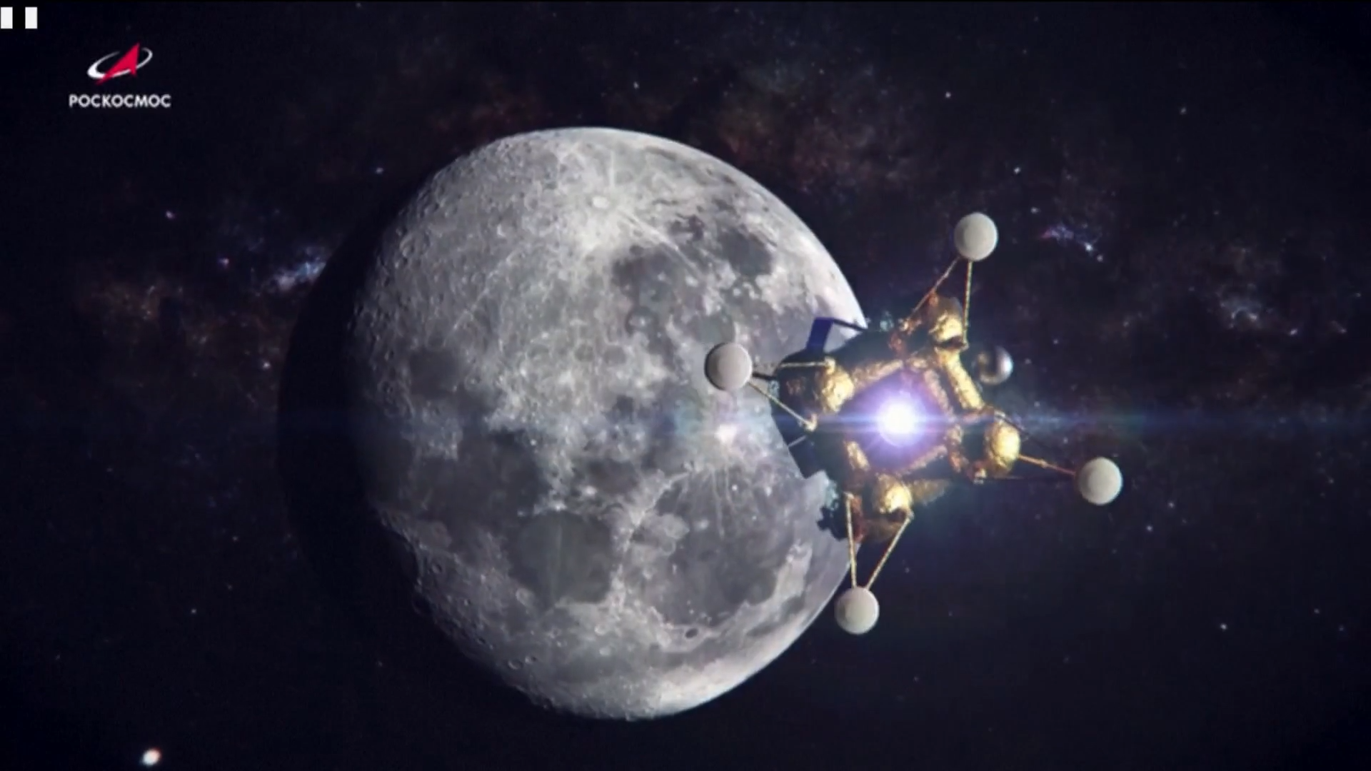 Lunar disaster: Russia’s first moon mission in decades crashes ...