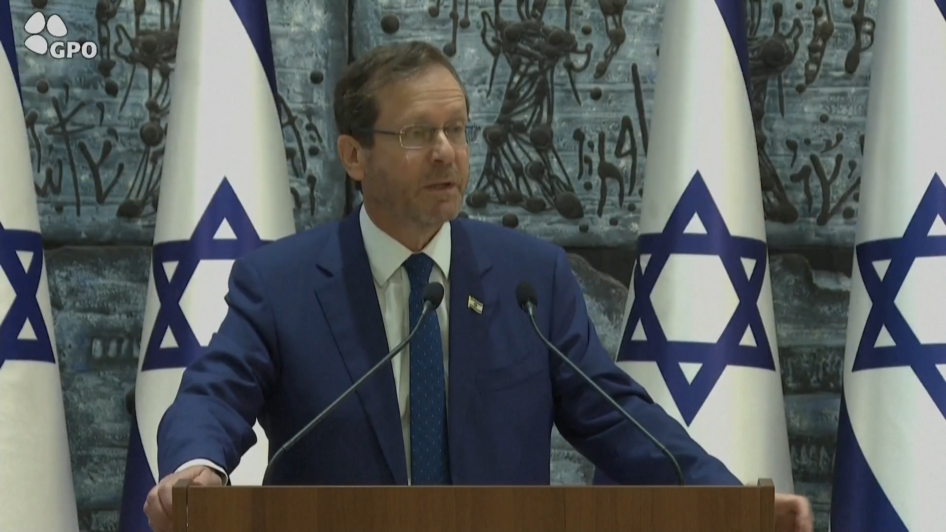 ‘We have to defend ourselves – it’s about time the world understands ...