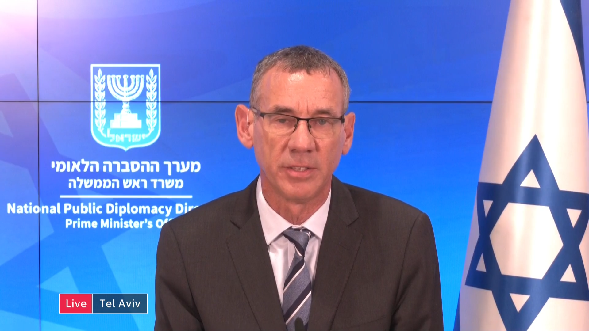 ‘If you murder our people, you will pay a price’, says former Israeli ...