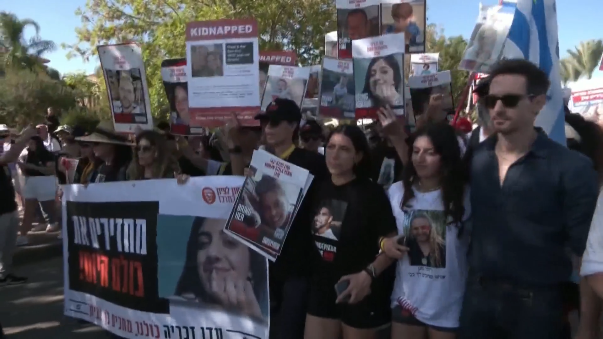 Israel claims body of hostage found near Gaza’s Shifa hospital ...