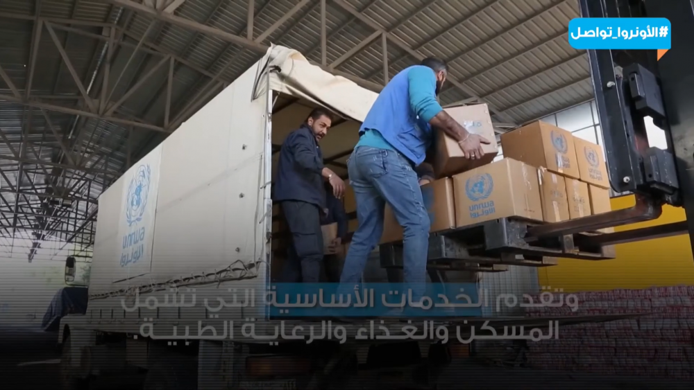 Israel’s evidence of UNRWA Hamas allegations examined – Channel 4 News