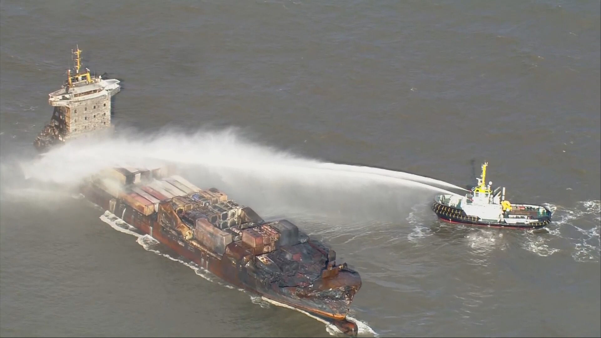 Captain charged over North Sea collision appears at court – Channel 4 News